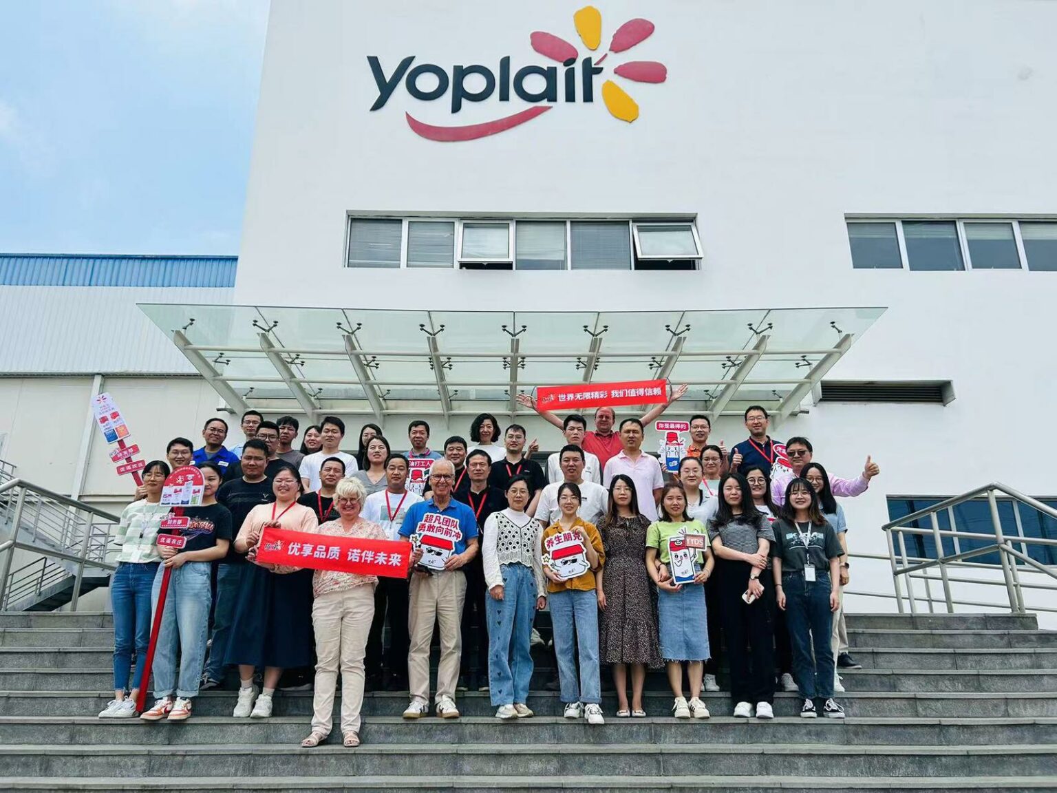 Travailler chez Yoplait — Yoplait
